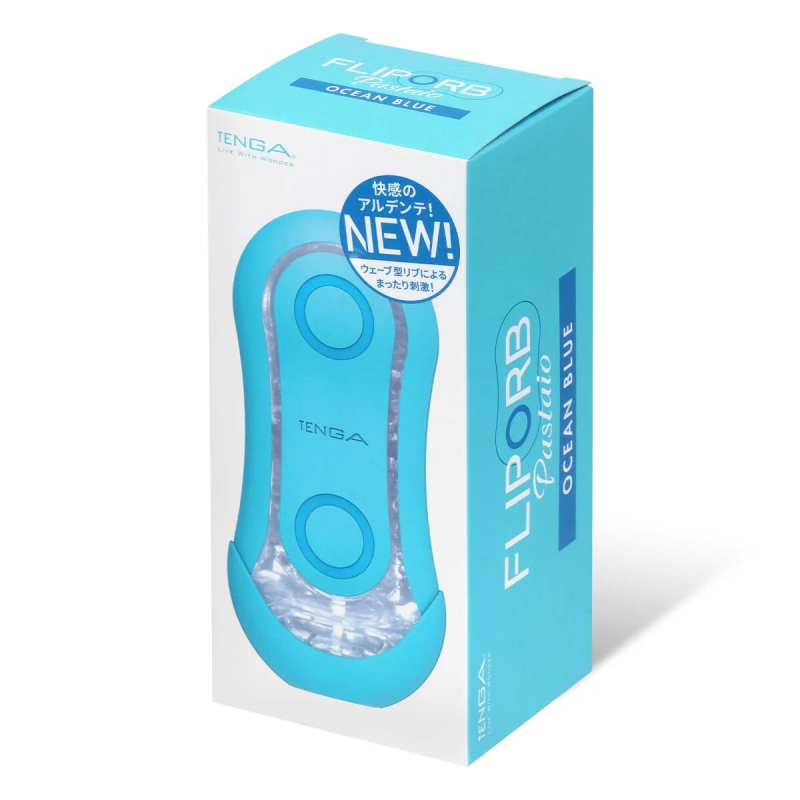 TENGA FLIP ORB PASTAIO OCEAN BLUE ｜JDAILYMALL -Tenga