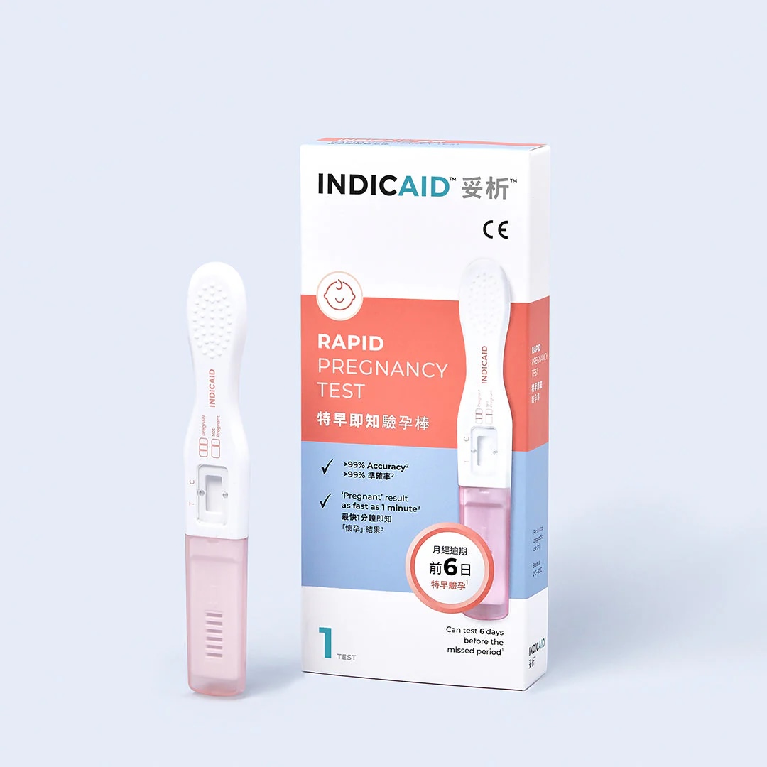 INDICAID™妥析™ 特早即知驗孕棒(一支裝) - JdailyMall - 男士瑪卡保健專門店